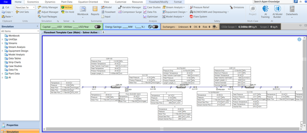 Revolutionizing Process Simulation with AspenTech Software